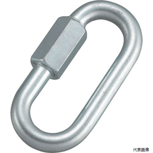 【特長】 ●ナットを回すだけで簡単に開閉できます。 【用途】 ●チェーンなどの取り付け、ジョイント金具に。 【仕様】 ●使用荷重(kN)：2 ●D(mm)：9 ●L1(mm)：63 ●S(mm)：10.5 ●B1(mm)：19.5 ●E(m...