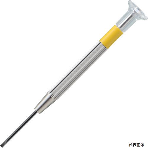 【特長】 ●時計・メガネの分解や、精密機器などのねじ回しに便利です。 ●後端のキャップが回転するため、細かい作業もスムーズにおこなえます。 ●色でサイズが分かる、カラーバンド付です。 【用途】 ●時計やカメラ・メガネなど微細なネジ回しに。 ...