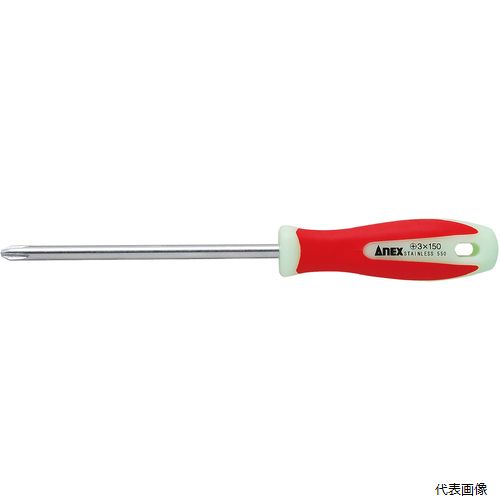 【特長】 ●暗い所で光を放つ特殊蓄光樹脂を使用しています。暗い所でもすぐにドライバーが見つけられます。(直射日光10分照射で24時間発光効果あり) ●錆に強いマルテンサイト系特殊ステンレス(高強度ステンレス(550))製のドライバーです。 ...