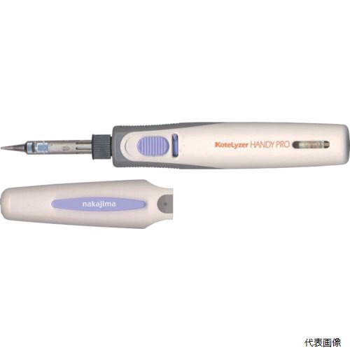 【特長】 ●コンパクトで低価格です。 ●立ち上がりは秒速です。 ●はんだこて・熱風機・トーチの3つの機能を兼ね備えています。 【用途】 ●電気工事の配線。 ●熱収縮チューブの収縮。 【仕様】 ●ガス充填量(ml)：12 ●連続使用時間(分)...