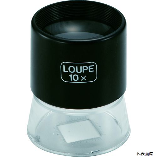 【特長】 ●スケール付なので細かい検品作業に最適です。 【用途】 ●精密部品、製図、各種鑑定や工具の検査など。 ●倍率(倍)：10 ●レンズ寸法(mm)：Φ28 ●測定範囲(mm)：10 ●最小目盛(mm)：0.2 ●外径(mm)：35 ●...