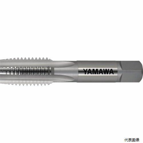 【特長】 ●一般的なタップで、あらゆる方面で使用されています。 ●刃先強度が大きくなっています。 ●再研磨が容易です。 【用途】 ●被削材：炭素鋼、工具鋼、鋳鋼、アルミ合金鋳物、鋳鉄、調質鋼、ダクタイル鋳鉄、黄銅、黄銅鋳物、亜鉛合金鋳物。 ...