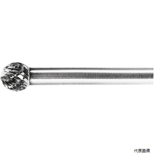 【特長】 ●独自開発の刃形状により、高速回転使用時にバーが不用意に被切削物に喰いこんでしまうことがないため、滑らかに加工でき能力アップに貢献します。 【仕様】 ●形状：球(ダブルカット) ●刃径(mm)：8 ●刃長(mm)：6.4 ●軸径(...