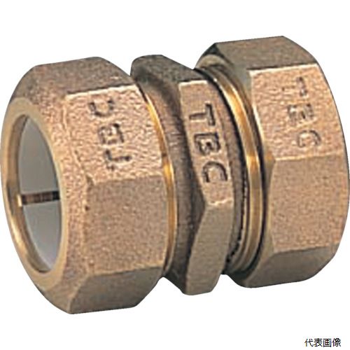 【特長】 ●パイプにコアを打ち込み、ナットを本体に締め付けるだけの簡易施工です。 【用途】 ●水道用ポリエチレン管専用のメカニカル継手。 ●JISK6762水道用ポリエチレン2層管用。 【仕様】 ●呼び径(mm)：20 ●L(mm)：33....