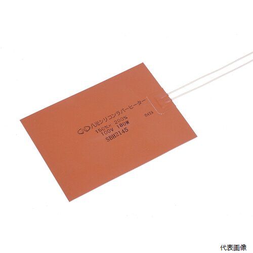 【特長】 ●今までの金属ヒーターに代わる柔軟性のある薄型の面状発熱体です。 ●ニッケル合金抵抗線をパターン化して使用していますので、安心してお使いいただけます。 【用途】 ●タンク・パイプの保温、油タンクの凍結防止、紙・プラスチックのヒート...