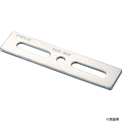 【特長】 ●機器取り付けの際あらかじめ仮付けしてからでも、調整・微調整が簡単にできます。 ●ドライバー1本で伸縮自在の調整が可能です。 ●手軽で多彩な組み合わせができる部材です。 ●豊富なパーツであなたのアイデアを生かせます。 【用途】 ●...