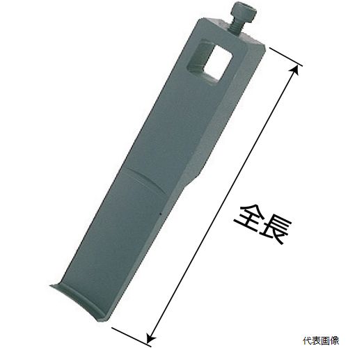 【特長】 ●スライドギヤプーラの替爪です。 【仕様】 ●品名：超薄替爪 ●適合機種：ABT90 ●キャップボルト付 【材質／仕上】 ●特殊鋼 【入数】 ●1本 他のサイズはこちら 在庫のない商品は検索に表示されない場合がございます　