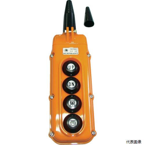 【仕様】 ●品名：4点押ボタンスイッチ ●適合機種：DAM、FAM、SAM型 【入数】 ●1個 他のサイズはこちら 在庫のない商品は検索に表示されない場合がございます　