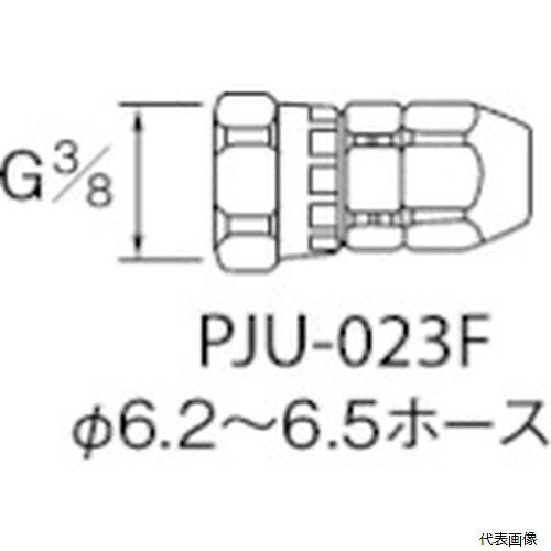 【仕様】 ●摘要：エアー／塗料ホース兼用 ●タイプ：エアー／塗料ホース用ジョイント ●製造国：台湾 ●エアー/塗料ホース用ジョイント ●Φ6.2〜6.5mmホース⇔G3/8メス 【入数】 ●1個 他のサイズはこちら 在庫のない商品は検索に表...
