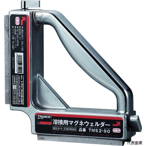 【特長】 ●両端にON/OFFスイッチ付で、吸着面2面でマグネットがON/OFFできるため便利です。 ●鉄板や鉄球の溶接作業時に接合部分を組み合わせ、安定保持します。 ●溶接や組み立て作業などで仮付けや仮組みに使用します。 【用途】 ●溶接...