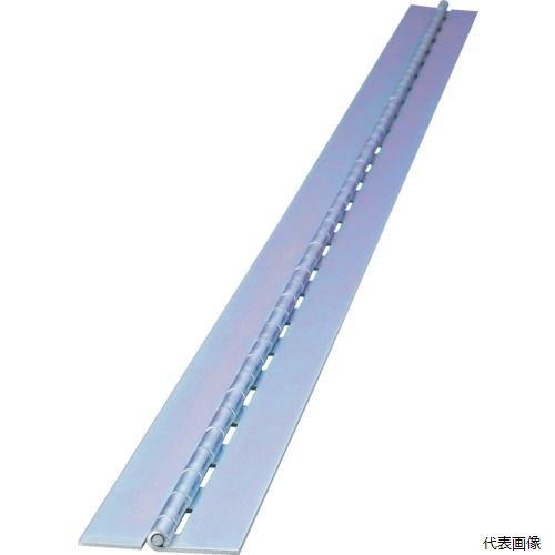 【用途】 ●制御盤、配分電盤。 ●工作機械・車両等の蝶番。 【仕様】 ●全長(mm)：750 ●幅(mm)：32 ●厚さ(mm)：1.6 ●D2(mm)：3.5 ●表面処理：三価ユニクロムメッキ仕上げ ●B(mm)：20.0 ●取付方法：溶...