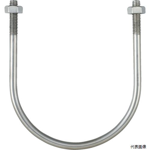 【特長】 ●U字金具の代表的な製品です。 ●配管支持金具としては、最も古くからのスタンダードな製品です。 【用途】 ●SGP管パイプ締め付け金具。 ●横配管、縦配管に。 【仕様】 ●適合管外径D：32A ●適合管外径(mm)：42.7 ●P...