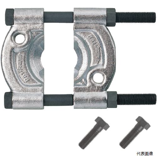 【特長】 ●1mm以下の爪厚さで、狭いすき間にもはまります。 ●両おねじのナットを交互に締め付けるタイプです。 ●G・GL型で爪の入るすき間のないベアリングやギヤなどの引き抜きに最適な補助ツールです。 【仕様】 ●くわえられる径(mm)：9...