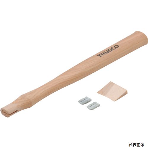 【特長】 ●樫よりも軽くて丈夫で弾力性のあるヒッコリーを使用しています。 【仕様】 ●全長(mm)：429 ●頭部幅(mm)：29.5 ●頭部高さ(mm)：18.5 ●品名：片手ハンマー用木柄 ●適合機種：TKH-25 ●適合ハンマー呼称(...