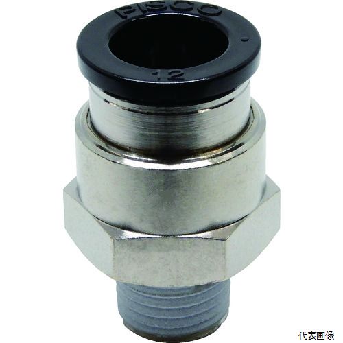 【特長】 ●機種により取付け後、チューブの取出角度が変えられます。 ●条件により、水を流すことも可能です。 ●機種を豊富に取り揃え、あらゆる空気圧配管に対応します。 ●適合チューブ外径(mm)：12 ●接続口径：R1/4 ●六角対辺(mm)...