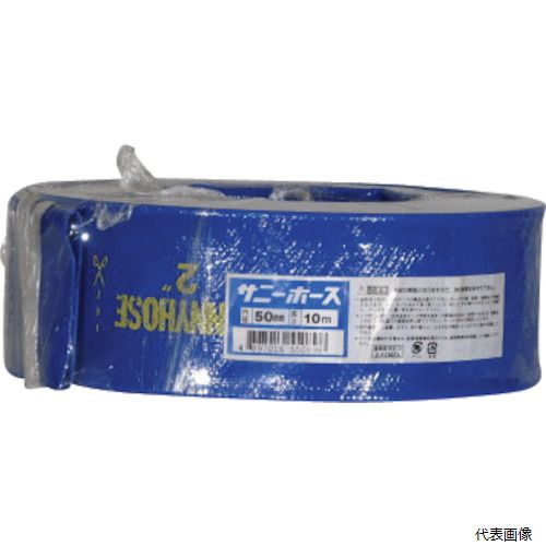 【特長】 ●低圧用ホースとして、送排水作業、農業用の散水、液肥・農薬の散布などに適しています。 ●軽量・長尺という特長を生かして、水害など出水時の緊急対策システムとして自治体などで利用されています。 【用途】 ●高低差の少ない場所での排水作...