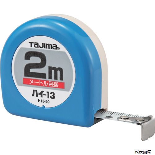 【特長】 ●スピーディーな測定ができる、スタンダードタイプです。 ●0点補正移動爪です。 ●爪飛び防止用プロテクター付です。 ●ショックアブソーバー付です。 【用途】 ●長さ測定用。 ●テープ長さ(m)：2 ●テープ幅(mm)：13 ●水平...