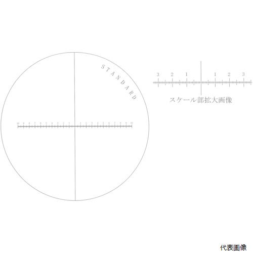 【特長】 ●0.1mm間隔のスタンダードスケール 【仕様】 ●直径(mm)：26 ●厚さ(mm)：1.5 【入数】 ●1個 他のサイズはこちら 在庫のない商品は検索に表示されない場合がございます　