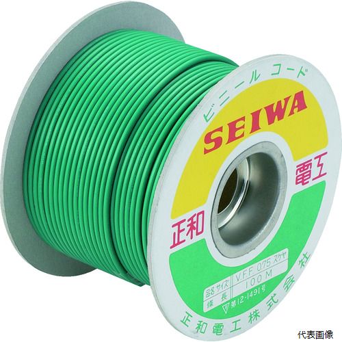 【特長】 ●主に室内で使用する交流300V以下の、小型電気器具に用いる電線で、より線の導体にビニール絶縁を施したものです。（単芯ビニールコード） 【用途】 ●アース線や、電気器具内のリード線に。 【仕様】 ●色：グリーン ●芯数：1 ●全長...
