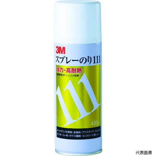 【特長】 ●粗面の接着も可能です。 ●耐熱性に優れています。 ●耐熱軟化点は150℃です。 ●F☆☆☆☆（国土交通大臣認定番号MFN-1886）規格品です。 【用途】 ●金属板、木、プラスチック、ゴムの接着。 ●コンクリート面、木など粗面に...