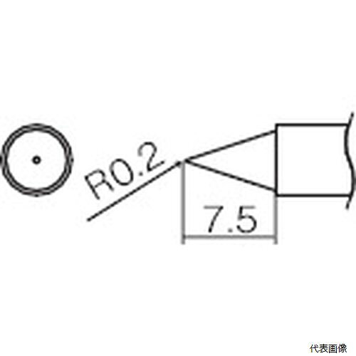 【仕様】 ●適合機種：FM-2027・FM-2028 ●コテ先名称：B型 ●鉛フリーはんだ対応 ●適合ステーション本体：FX-950・FX-951・FX-952・FM-203・FM-206 ●ヒーター一体型 【入数】 ●1本 他のサイズはこ...