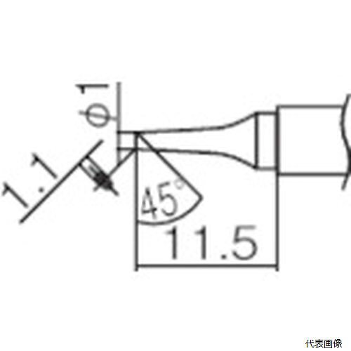 【仕様】 ●適合機種：FM-2027・FM-2028 ●コテ先名称：1BC型面のみ ●鉛フリーはんだ対応 ●適合ステーション本体：FX-950・FX-951・FX-952・FM-203・FM-206 ●ヒーター一体型 【入数】 ●1本 他の...