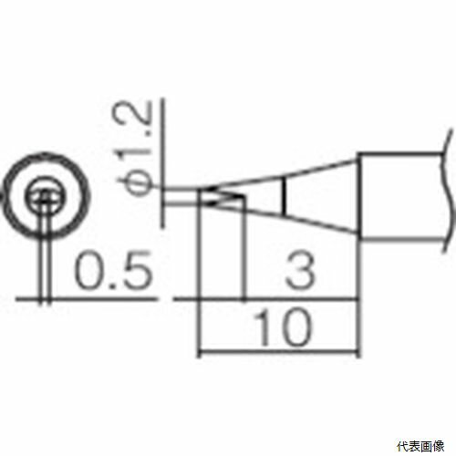 【仕様】 ●適合機種：FM-2027・FM-2028 ●コテ先名称：1.2D型 ●鉛フリーはんだ対応 ●適合ステーション本体：FX-950・FX-951・FX-952・FM-203・FM-206 ●ヒーター一体型 【入数】 ●1本 他のサイ...