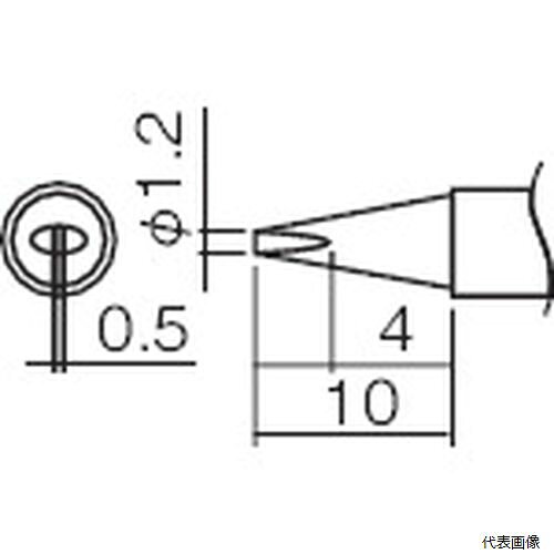 【仕様】 ●適合機種：FM-2027・FM-2028 ●コテ先名称：1.2D型(Z) ●鉛フリーはんだ対応 ●適合ステーション本体：FX-950・FX-951・FX-952・FM-203・FM-206 ●ヒーター一体型 【入数】 ●1本 他...