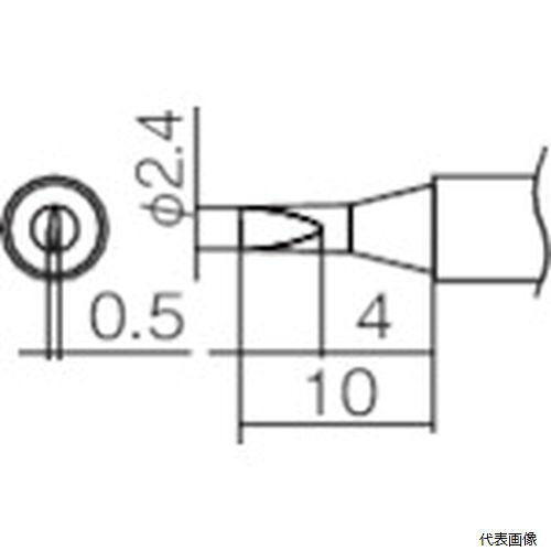 【仕様】 ●適合機種：FM-2027・FM-2028 ●コテ先名称：2.4D型 ●鉛フリーはんだ対応 ●適合ステーション本体：FX-950・FX-951・FX-952・FM-203・FM-206 ●ヒーター一体型 【入数】 ●1本 他のサイ...