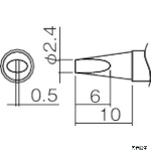 【仕様】 ●適合機種：FM-2027・FM-2028 ●コテ先名称：2.4D型(Z) ●鉛フリーはんだ対応 ●適合ステーション本体：FX-950・FX-951・FX-952・FM-203・FM-206 ●ヒーター一体型 【入数】 ●1本 他...