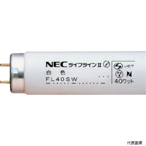 【特長】 ●少し黄みがかった暖かみのある光色です。 ●省電力型は管径32.5mmのガラス管を採用することで、明るさや寿命は一般型と同じで消費電力を4〜5%節電できます（メーカー比較）。 【仕様】 ●明るさ(lm)：3100 ●光源色：白色 ...