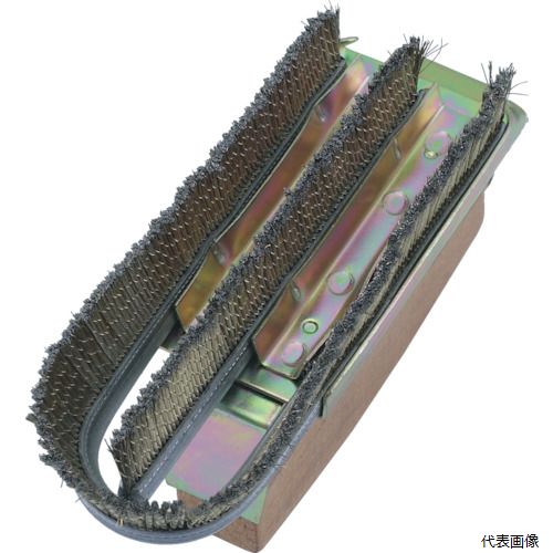 【特長】 ●アイロンの形をしているので力が入りやすく、広い範囲の研磨に適しています。 【用途】 ●溶接の前後処理、サビ落とし、ペンキはがし、洗浄、研磨、バリ取りなど。 【仕様】 ●毛材：ラッピング ●行数(行)：3 ●線径(mm)：0.17...