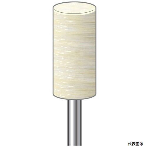 【特長】 ●高品質の羊毛を圧縮し、切削加工により外径を丁寧に仕上げています。 ●均質性と適度な弾力性が研磨仕上げ面をランクアップさせます。 ●均質性と適度な弾力性が研磨仕上げ面をランクアップさせます。 【用途】 ●各種金属・非鉄金属・貴金属...