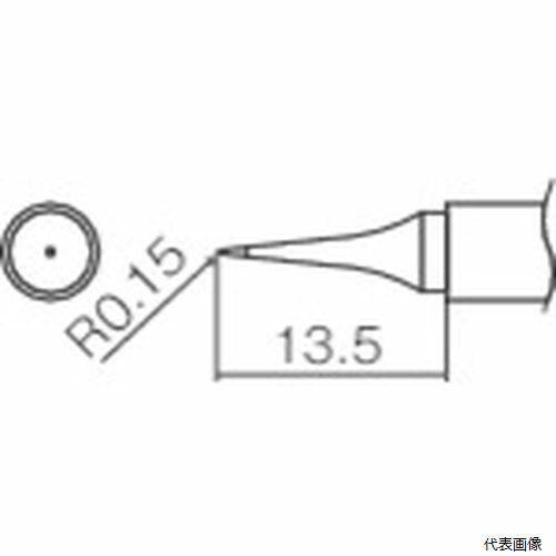 【仕様】 ●適合機種：FM-2027・FM-2028 ●コテ先名称：ILS型 ●鉛フリーはんだ対応 ●適合ステーション本体：FX-950・FX-951・FX-952・FM-203・FM-206 ●ヒーター一体型 【入数】 ●1本 他のサイズ...