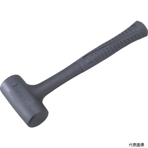 【特長】 ●ウレタン樹脂で特殊成型しているので耐久性に優れています。 ●ウレタン樹脂で被われているため、打撃時の衝撃と打撃音を吸収します。 ●打撃面硬度は90〜95Aです。 ●一体成型で、柄の折れ、ヘッドの抜けがなく安全です。 ●内部に散弾...