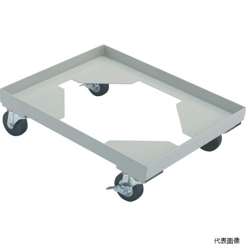 【特長】 ●溶接構造で堅牢です。 ●標準仕様はオール自在車ですが、固定キャスターの付け替えも可能です。(固定車品番：SR-75RHP55×42(株式会社ユーエイ製)) ●積み重ねることができます。 【仕様】 ●均等荷重(kg)：200 ●高...