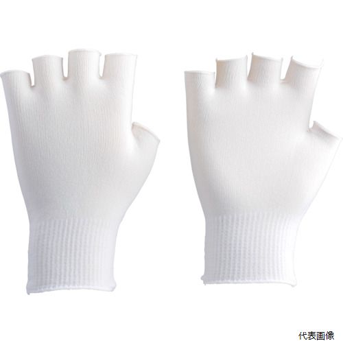 【特長】 ●ムレやベタ付きを押さえ、上ばきグローブからの着脱もスムーズです。 ●細かな作業に最適な半指タイプです。 ●洗濯で繰り返し使用が可能で経済的です。 ●長繊維を使用したシームレス編みのため、快適に作業ができます。 【用途】 ●精密作...
