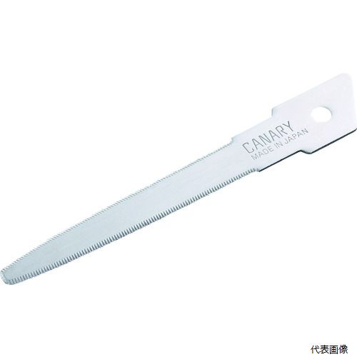 【仕様】 ●全長(mm)：114 ●刃長(mm)：75 ●刃厚(mm)：1 ●タイプ：替刃 ●適合替刃：DC-B、DC-B2、DC-BF2 ●幅(mm)：18 ●奥行(mm)：115 【入数】 ●1本 他のサイズはこちら 在庫のない商品は検...