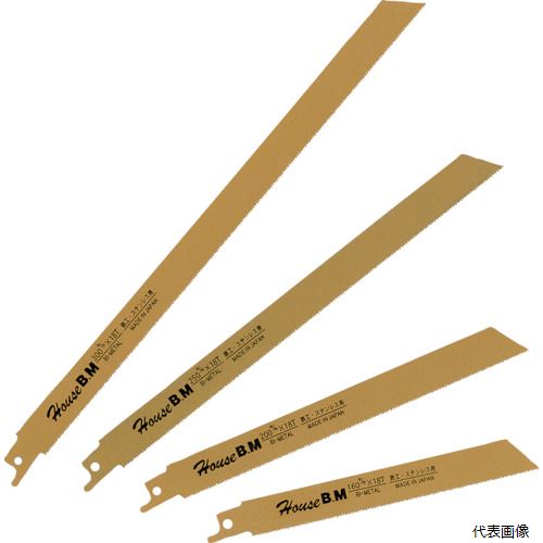 【特長】 ●折れにくく欠けにくいので、取り替えの手間が省けます。 ●刃先はコバルトハイス鋼、背部は特殊ばね鋼のバイメタル機構です。 【用途】 ●パイプ類、鋼材などの切断に。 【仕様】 ●山数：18 ●全長(mm)：200 ●有効刃長(mm)...