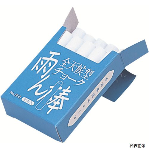 【特長】 ●雨による文字のカスレや消えの心配がない、雨に強いチョークです。 ●チョークホルダーショルダー使用可能です。 【用途】 ●工事用黒板の記入に。 ●色：白 ●直径(mm)：12 ●長さ(mm)：80 ●全長(mm)：80 ●径×長さ...