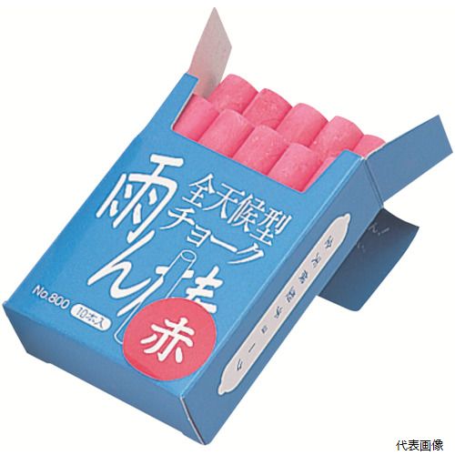 【特長】 ●雨による文字のカスレや消えの心配がない、雨に強いチョークです。 ●チョークホルダーショルダー使用可能です。 【用途】 ●工事用黒板の記入に。 ●色：赤 ●直径(mm)：12 ●長さ(mm)：80 ●全長(mm)：80 ●径×長さ...