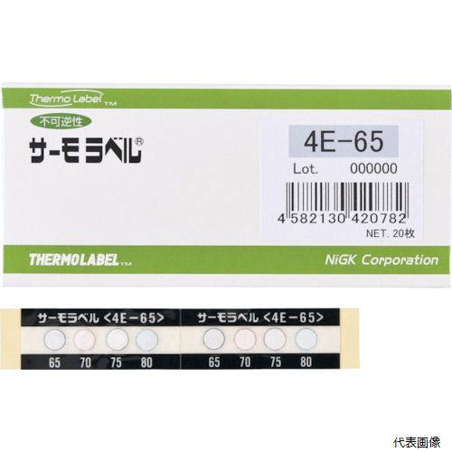 【特長】 ●一度変色すると、元の色に戻らない不可逆性示温材です。 ●色の変化で温度の検知ができます。 【用途】 ●受変電設備・機械設備などの発熱点検。 ●熱処理工程の温度管理。 ●流通工程の温度管理。 ●配電設備の温度管理。 ●過電流や圧着...
