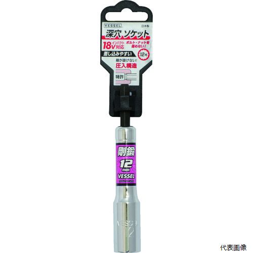 【特長】 ●建築・型枠工事や足場組み立てに適しています。 ●軸圧入式(特許)でガタつき、軸抜けがありません。 ●面接触型12角でナットに差し込みやすいです。 【用途】 ●建築・型枠工事や足場組み立てに。 【仕様】 ●対辺寸法(mm)：12 ...