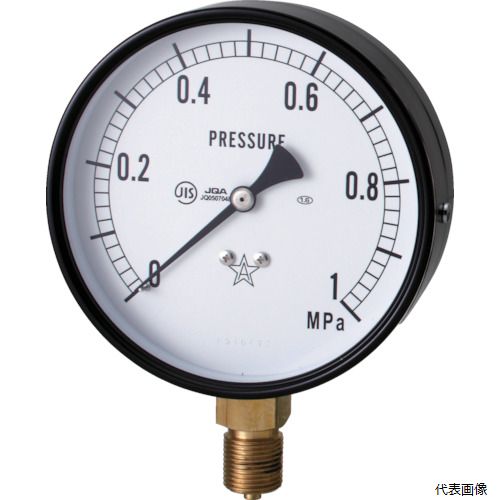 【特長】 ●ケースおよびカバーは電着塗装で耐食性に優れています。 ●圧力計の3大流体（エア・油・水）のどれにでも使用できます。 ●JISB7505-1規格品です。 ●圧力レンジ(MPa)：0〜0.5 ●最小目盛(MPa)：0.01 ●呼称：...