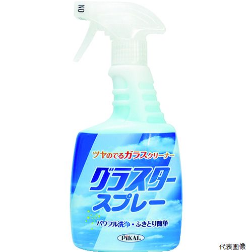 【特長】 ●ノンガスタイプのガラスクリーナーです。 ●ガラス表面に均一なシリコン膜を形成し、美しいツヤを与えると同時にホコリなどの再付着を防止します。 ●パワフル洗浄、拭き取り簡単です。 【用途】 ●窓ガラス、鏡、ガラスケース、ショーウイン...