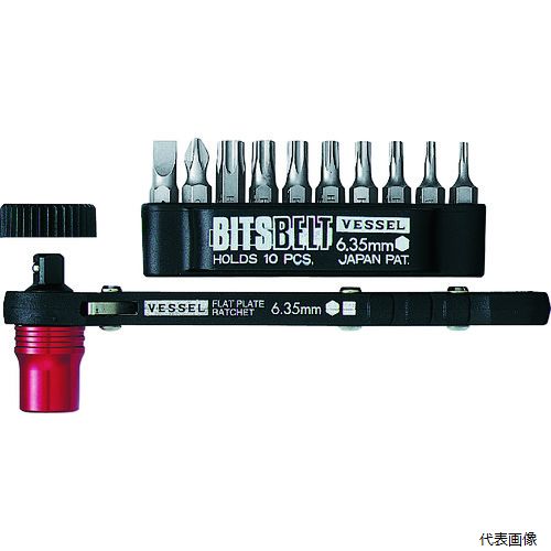 【特長】 ●整備で使用頻度の高い、トルクス［［R下］］ねじ用ビットをそろえたセットです。 ●ビスキャッチにねじを近づけると強力マグネットでキャッチし、ねじを落とさず片手で作業ができます。 【用途】 ●整備作業に最適。いじり止め付トルクス［［...