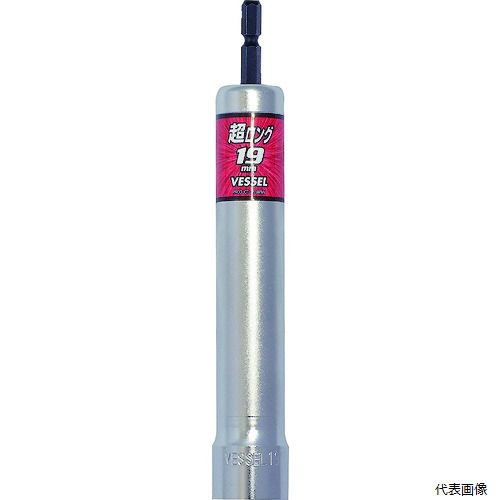【特長】 ●ダクト取り付け・吊りボルト・中空セメントハンガー取り付け用です。 ●軸圧入式(特許)で抜け・ねじれに強いです。 ●面接触型12角でナットに差し込みやすいです。 ●ボルト出代が長い場合のナット締めに便利です。 【用途】 ●ダクト取...