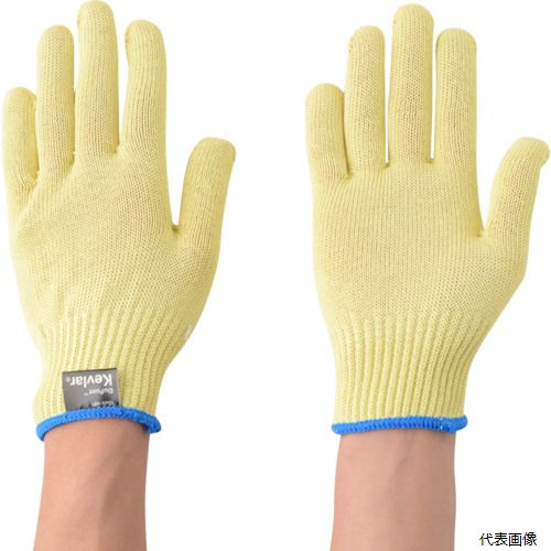 【特長】 ●紡績糸同様の良好な風合いを維持したうえ、ホコリの原因となる毛羽立を抑えたケブラー［［R下］］長繊維を使用しています。 ●ホコリを嫌う作業場に最適です。 【用途】 ●電気製品組み立て作業。 ●精密機械組み立て作業。 ●最終製品検査...