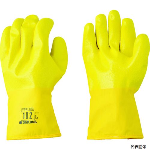 【特長】 ●-60℃環境下でも硬くならないポリウレタンを使用した防寒用手袋です。 ●熱湯でも樹脂の軟化や硬化はありません。 ●表面粒子で滑りに強く、袖口ボア付きなので高い保温性があります。 ●靴底と同素材のポリウレタンを使用しているため丈夫...