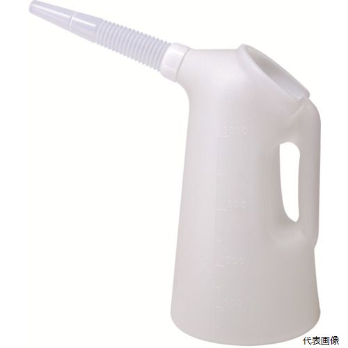 【特長】 ●握りやすい取手です。 ●液体などの移し替えに便利です。 ●バランスよく注入できるノズルです。 【用途】 ●オイルなど液体の移し替え。 ●容量(L)：2 ●直径(mm)：143 ●高さ(mm)：305 ●ノズル長(mm)：140 ...